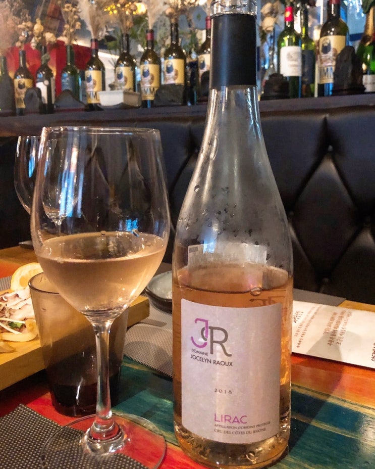 프랑스 로제 와인 추천. Domaine Jocelyn Raoux, Lirac Rosé 2018 바이닝 와인 수입 : 네이버 블로그