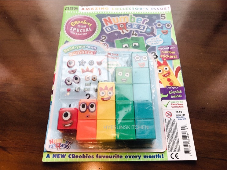 Number Blocks Issue 121. BBC CBeebies 영국 넘버블럭스 어린이 매거진 : 네이버 블로그