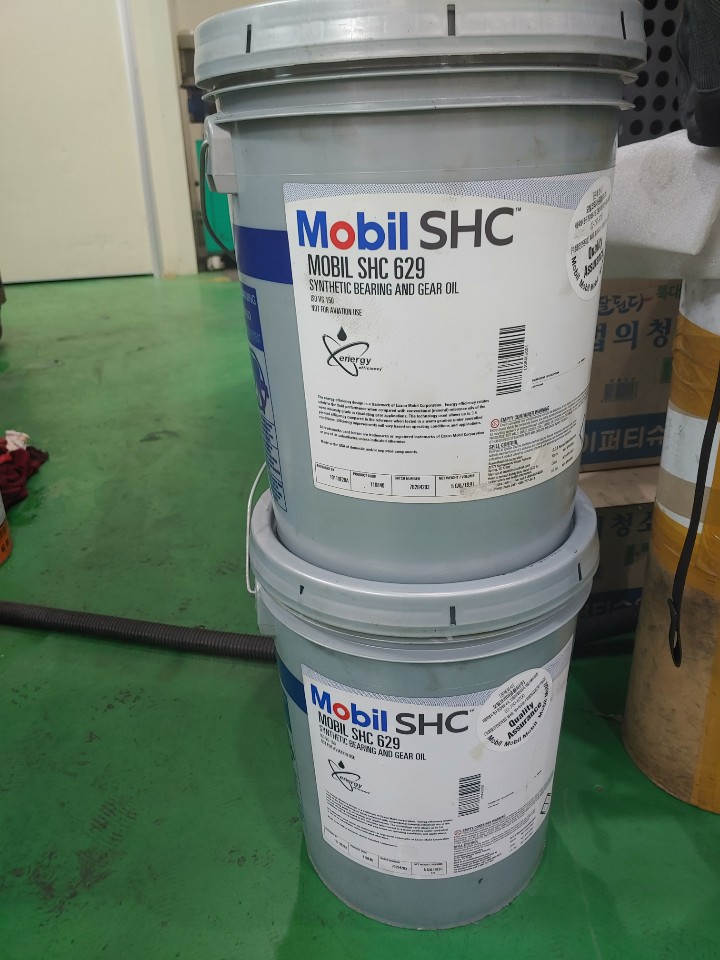 SHC 629 모빌 코리아 합성유 기어오일이 사용된 기계 입니다, : 네이버 블로그