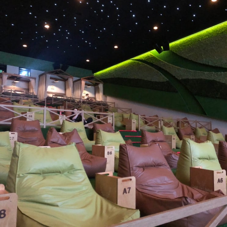 씨네앤포레/cine&foret_광주/금남CGV : 네이버 블로그