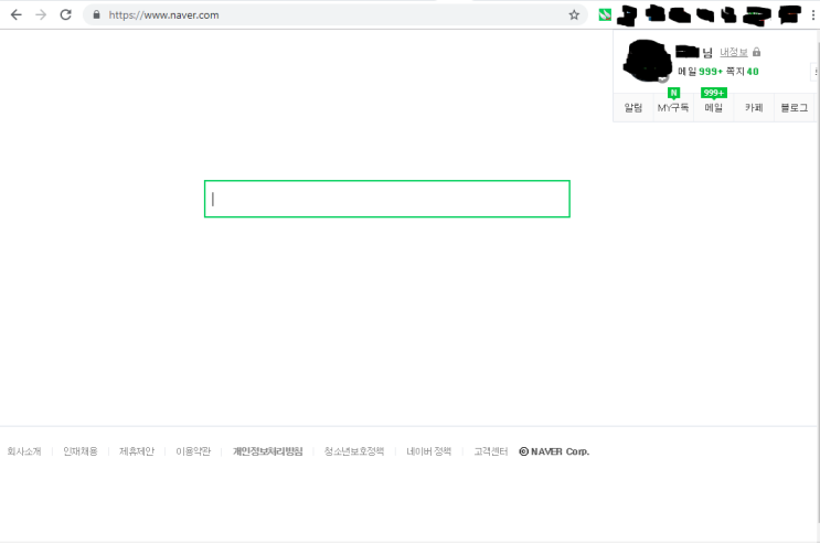 지저분한 네이버 화면은 Noogle로 해결! : 네이버 블로그