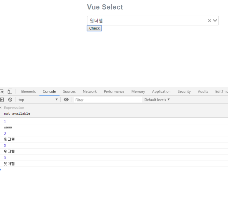 [ Vue ] Select Chosen 스타일팁 : 네이버 블로그