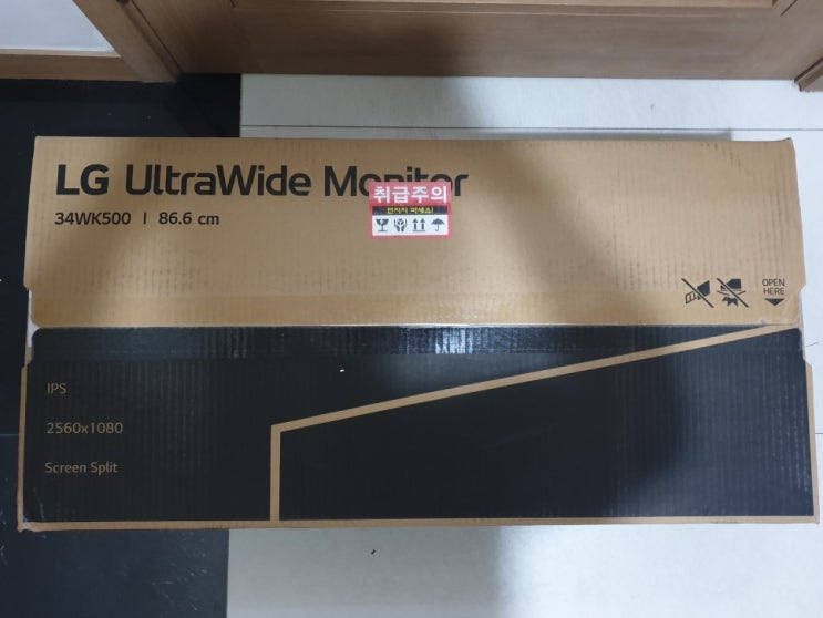 LG 34인치 모니터 34WK500 후기 : 네이버 블로그