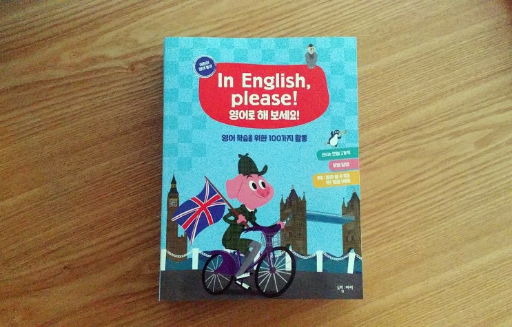 체험 리뷰 이벤트 : 네이버 블로그