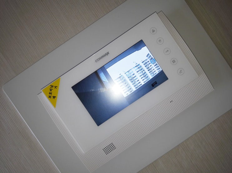 인천 작전동 동보1차아파트 골드스타홈오토 인터폰 CAV-70C 로 교체사례보고 : 네이버 블로그