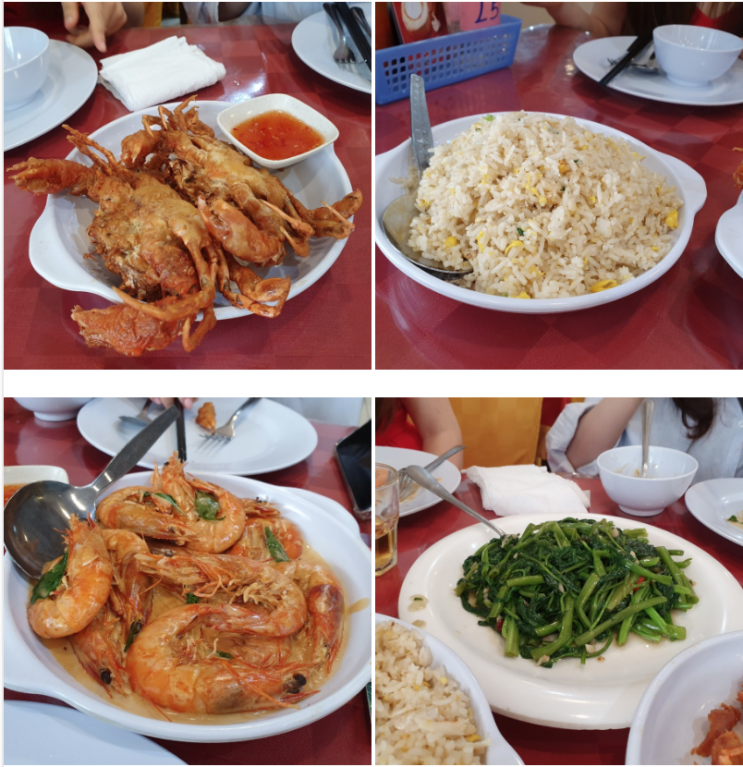 코타키나발루 자유여행 코타키나발루 맛집 쌍천씨푸드 메뉴 가격 네이버 블로그