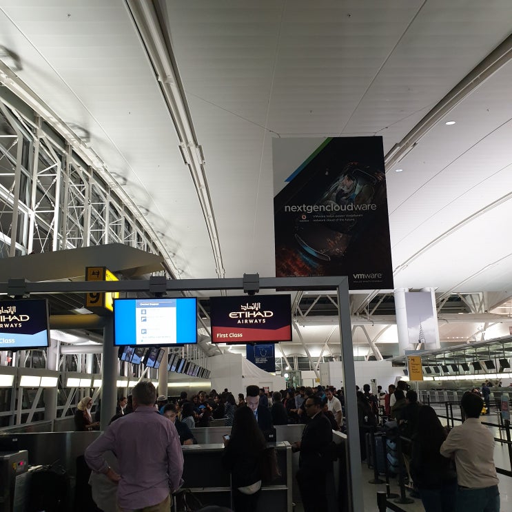 미국 자유여행- 항공편. 에티하드항공 EY100 First class 아파트먼트(JFK-AUH) : 네이버 블로그