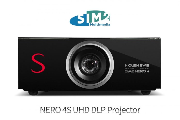 DLP 진영의 하이엔드 UHD 프로젝터 SIM2 NERO 4S UHD DLP Projector : 네이버 블로그