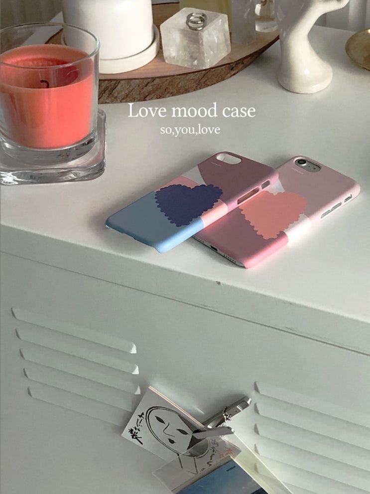 Love mood case : 네이버 블로그