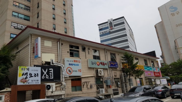 노원구 하계동 청구 아파트 상가 막힌 하수관 고압세척 및 뚫음 월척의 기쁨을 만끽하다 네이버 블로그