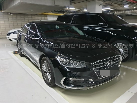 카보다 현대 그랜저 Ig 22 디젤 모던 케이카k Car 홈서비스 중고차구매동행 정비사 전국 출장 중고차검수 네이버 블로그