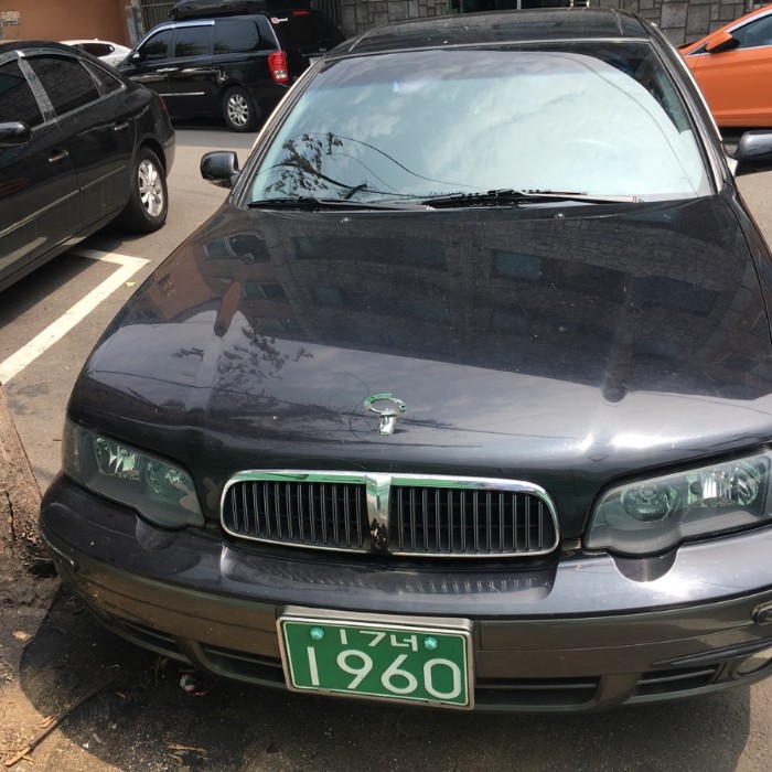 번개장터 sm520 LPG 2004년식 : 네이버 블로그