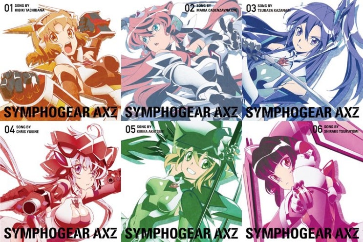 TV애니 제4기 「전희절창 심포기어AXZ」캐릭터송 모음집 시청영상 공개 : 네이버 블로그