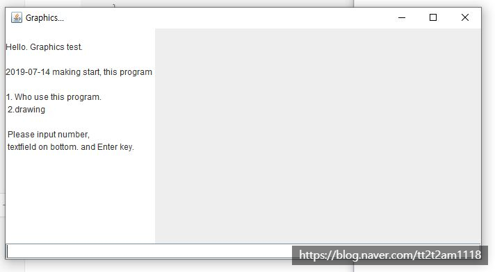 [JAVA] 그래픽스~. 1. Frame. 스윙~. : 네이버 블로그