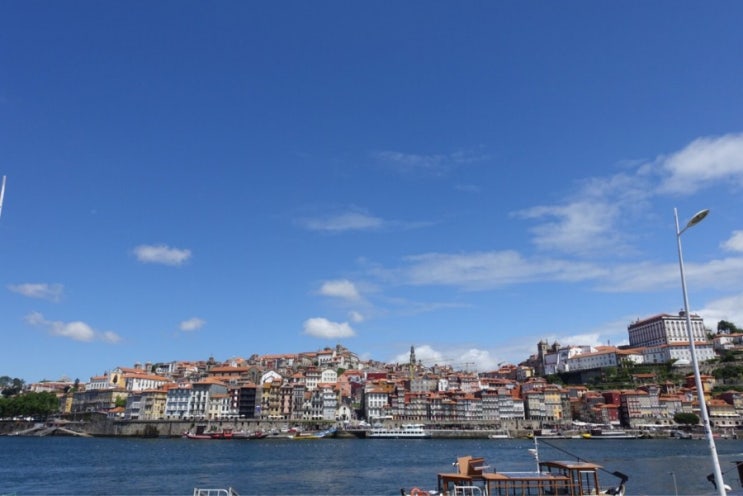 포르투갈 여행 포르투 넷째날 : 네이버 블로그