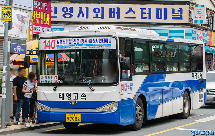 [김해/시내] 태영고속 140번 NEW BS106 디젤 7082호. : 네이버 블로그