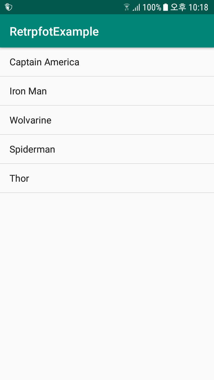 Retrofit Android Example – Fetching JSON from URL : 네이버 블로그