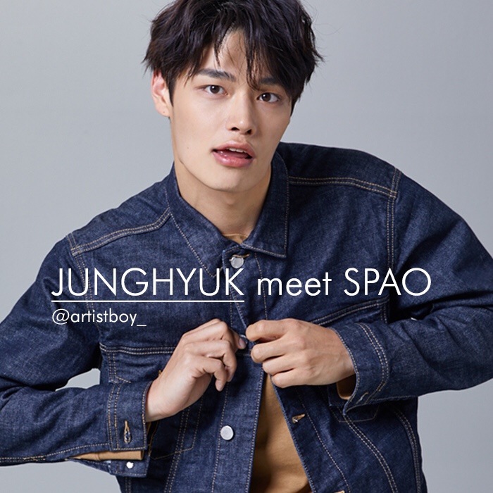 [JUNG HYUK meet SPAO] 핵인싸 스파오와 핵인싸 정혁이 드디어 만났다!! : 네이버 블로그