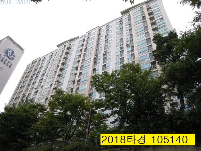 강남 50평형 도곡렉슬 아파트경매 19억7천 도곡역인근 실41평 2층 시세보다싼 강남아파트 부동산경매 유찰물건 네이버 블로그