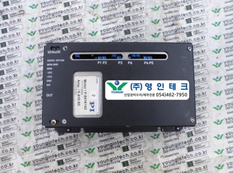 서보 엠프 수리 / PI PIEZO AMPLIFIER (E-610.S0) : 네이버 블로그