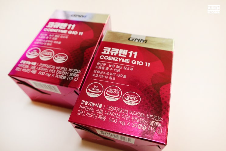 GNM 코엔자임Q10코큐텐11, 활력 에너지? : 네이버 블로그