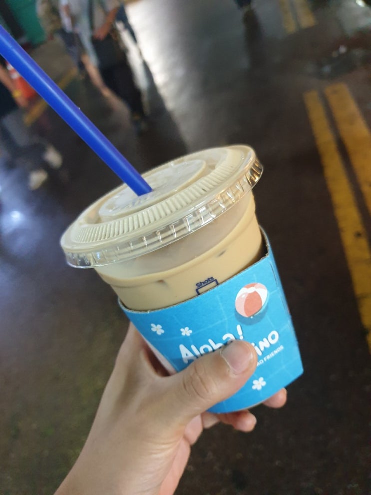 7월 둘째주 일상 - 커피만 가득한 일상 :) : 네이버 블로그