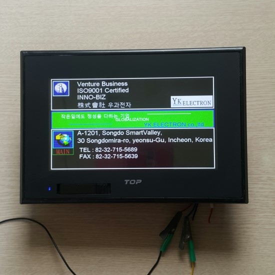 M2I TOPRW0700WD 7인치 터치 스크린 : 네이버 블로그