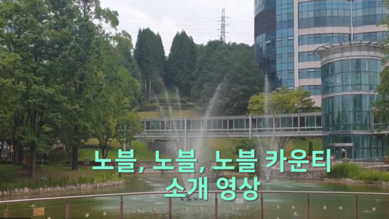 [끄적끄적] 노인과 디지털 문맹(digital illiterate) : 네이버 블로그