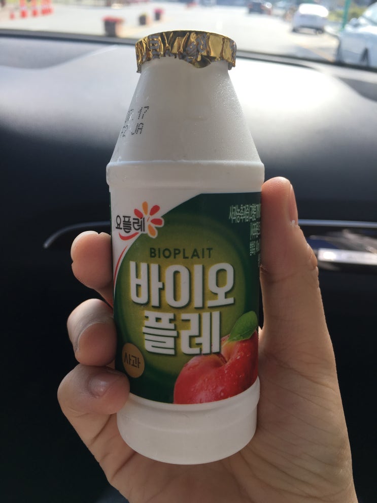 190712일지 : 네이버 블로그