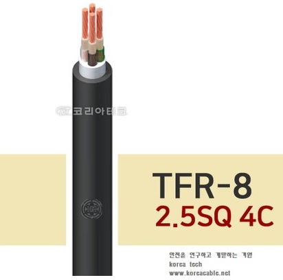 FR-8 케이블 소개,소방용내화전선 FR(TFR)-8 : 네이버 블로그