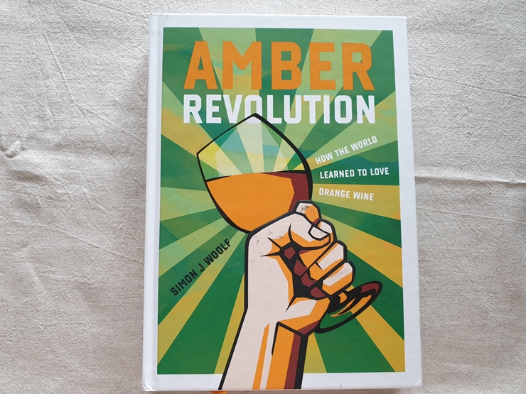 와인 책 Amber Revolution 오렌지 와인 책 : 네이버 블로그