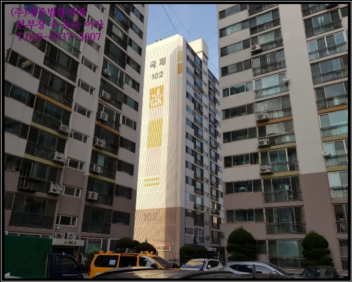 ♠ 창원시 아파트경매♠ 경남 창원시경매경남 창원시 마산회원구 내서읍 호계리 경매 입찰문의 2018타경73927 네이버 블로그