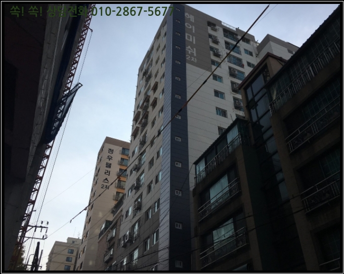 ψ간석동 오피스텔부동산경매2018타경30964 ψ남동구 오피스텔경매대행¤인천 남동구 간석동 111 13 네이버 블로그
