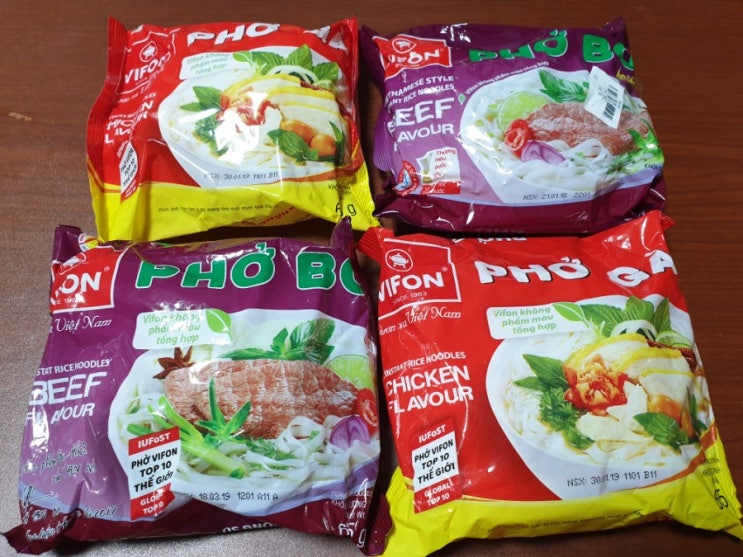 베트남 비폰 포가 쌀국수 3분만에 즐기는 닭고기맛 라면 네이버 블로그