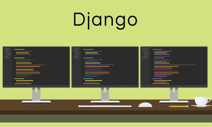 파이썬, 터미널을 활용한 Django 외부 접속 : 네이버 블로그