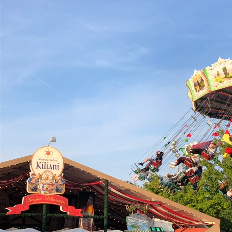 뷔르츠부르크 교환학생 15 : Kiliani Fest : 네이버 블로그