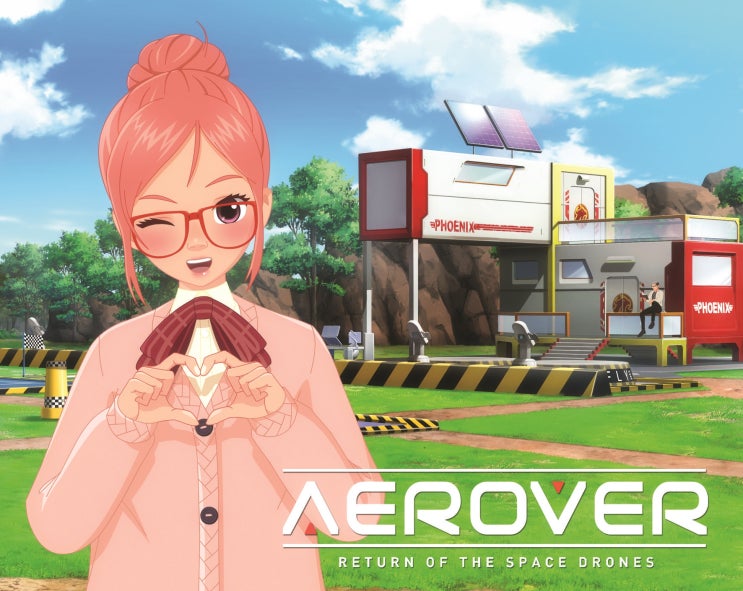 , 유튜브 채널 PAF Aerover 개설 _픽셔너리 아트팩토리 : 네이버 블로그