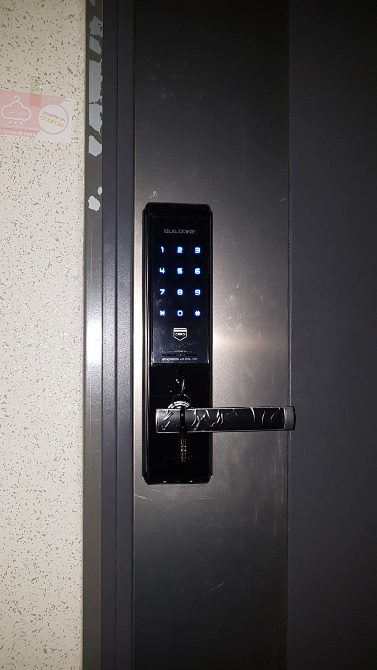 인천 논현푸르지오시티 대양도어락고장교체 FIRSTPLUS DDP3200 빌드원도어락 비상열쇠식도어락 비디오폰연동기 도어락마감판 ...