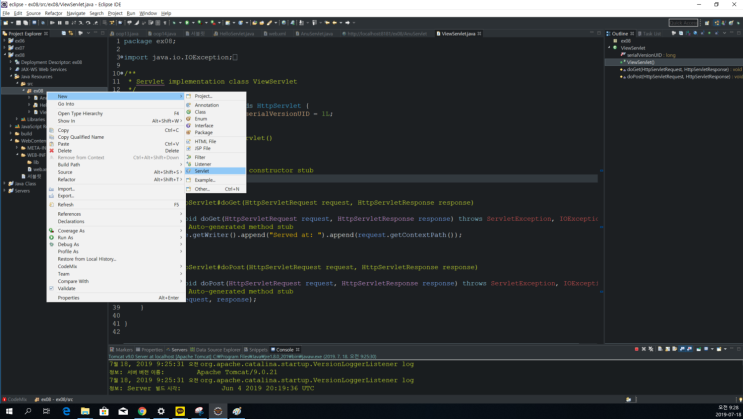 07.18 목요일 : 네이버 블로그