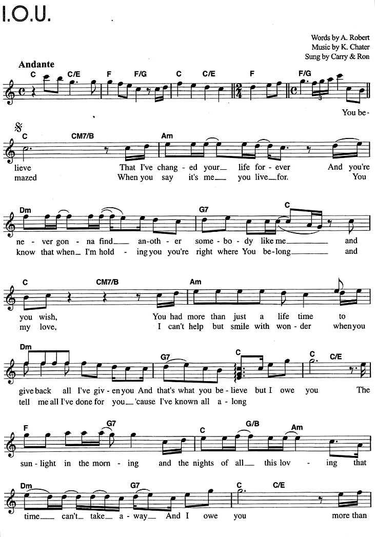 Carry & Ron : I.O.U : 네이버 블로그