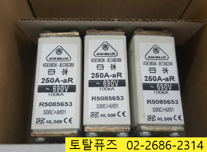R5085653 , JEAN MULLER FUSE VDE0636-IEC60269 ,250A aR, 690V , 100KA ...