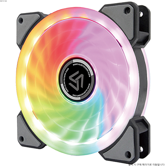 Alseye RGB팬 알스아이 D-Ringer LIGHTING 레인보우 LED FAN 쿨링팬 : 네이버 블로그