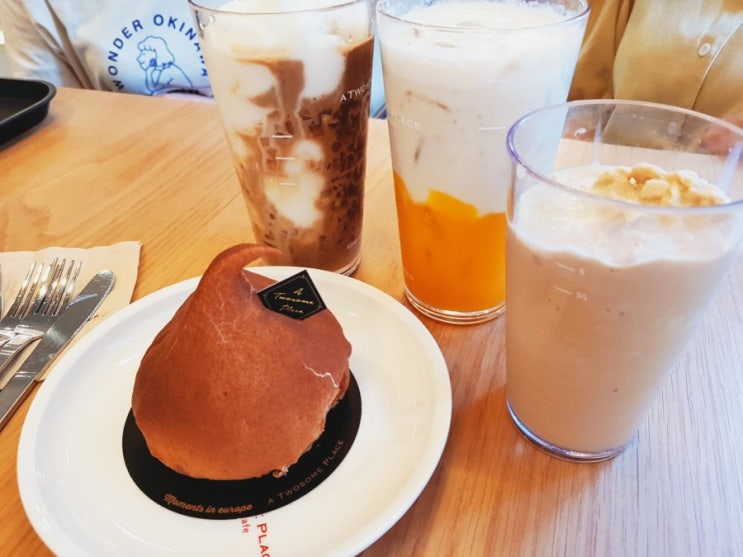 마산 댓거리 카페 투썸플레이스 디저트가 맛있는 경남대 투썸d 네이버 블로그