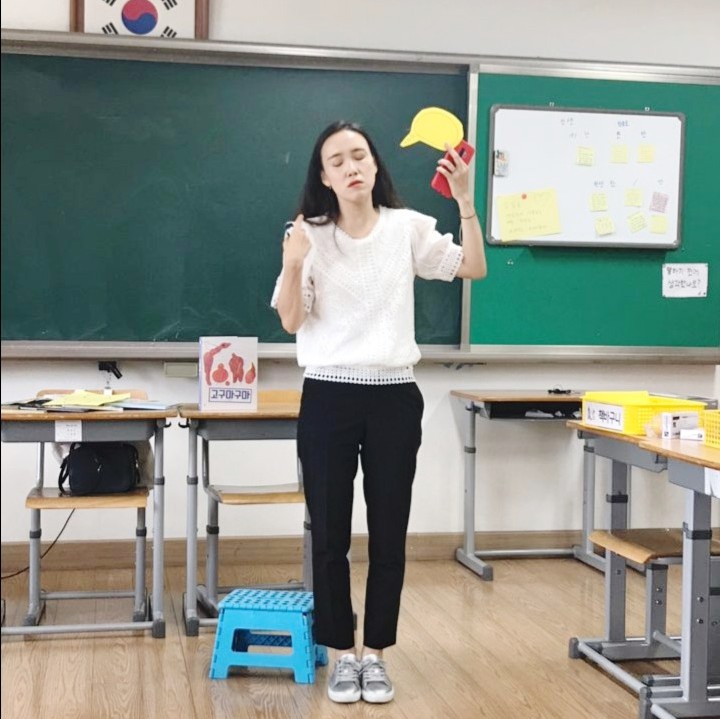 경기의왕 덕장중학교 학생은 표현하며 배우고 교사는 지켜보며 즐거운 그림책연극수업교사연수 후기 네이버 블로그