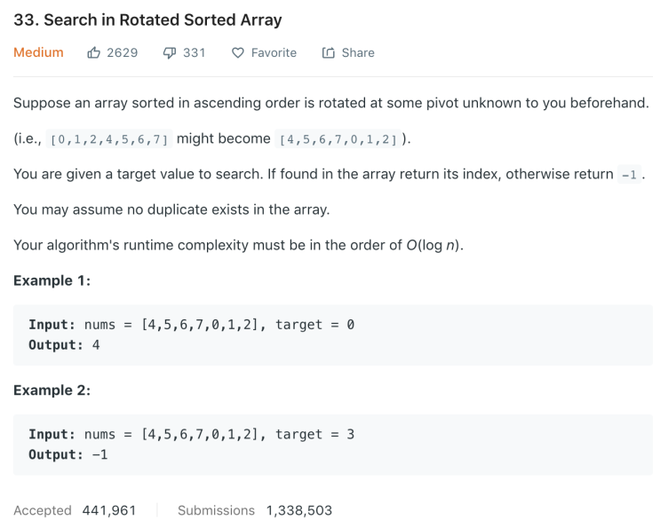 LeetCode 33. Search in Rotated Sorted Array - Binary Search : 네이버 블로그