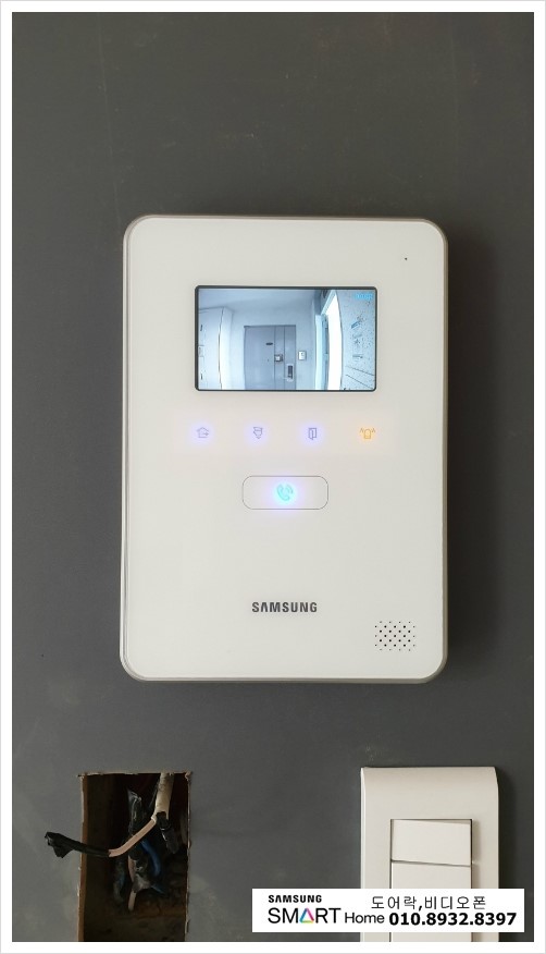 안양비디오폰, 평촌 관악타운현대 삼성SHT-3625AMW 인터폰 교체설치 : 네이버 블로그