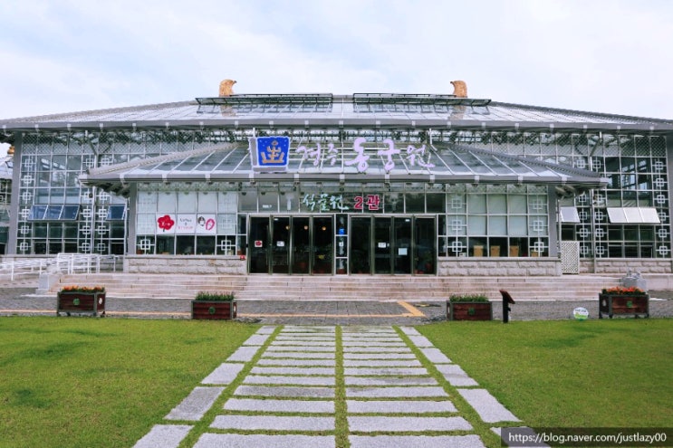 경주 실내 가볼 만한 곳 동궁원 방문 후기 및 Tip 네이버 블로그