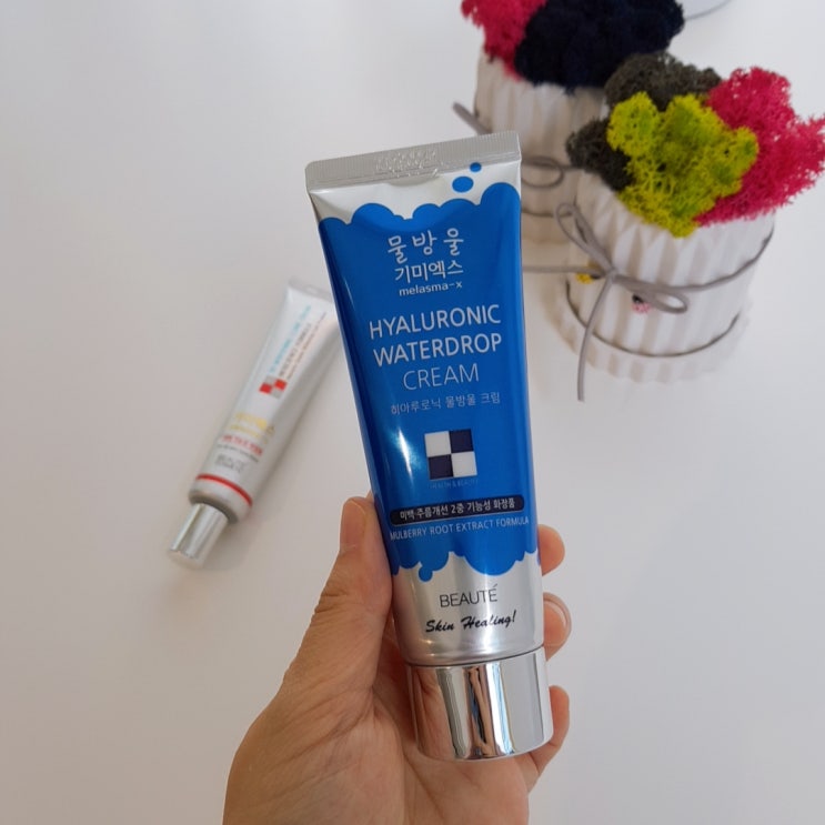 기미엑스 히아루로닉 물방울 크림 80ml 주름 피부톤 잡티 수분공급 네마리 토끼를 모두 잡은 크림 주름 미백