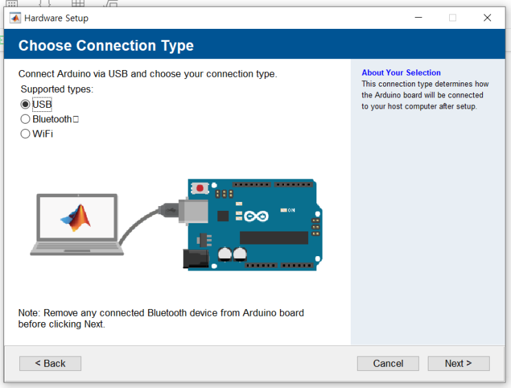 Matlab arduino 연동 (Matlab support package for arduino hardware 설치 ...