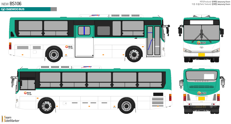 [경기]일반도색 NEW BS106 EURO6 : 네이버 블로그